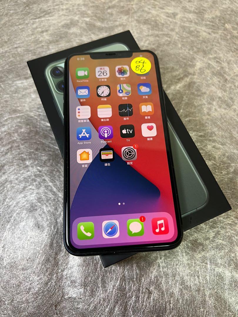 iPhone 11 Pro Max Review in 7 Points: Still a Max Deal? - Cashify