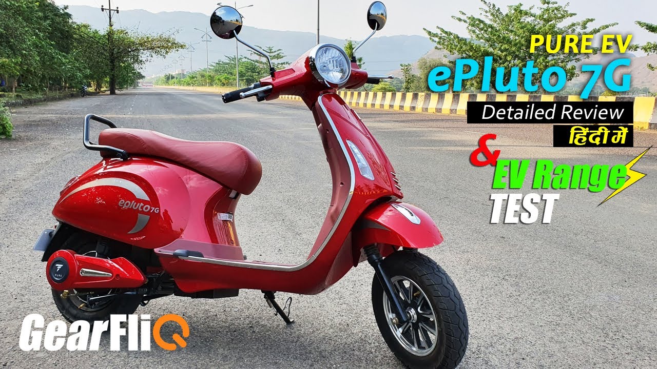 Pure EV's Launch of India's First Electric Vehicle Exchange Program ...